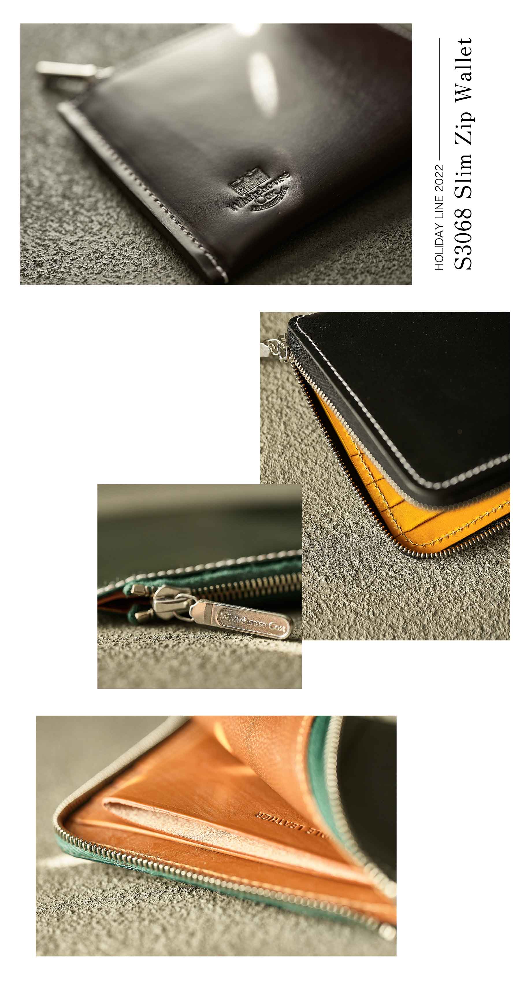 s3068_details | FRAME フレーム公式
